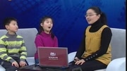 二年级同步语文 第35集 “礻”字旁 “衤”字旁