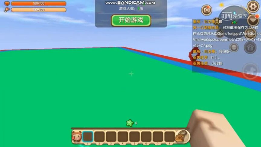 木鱼解说 迷你世界 联机模式,趣味小游戏地图,无限手套在手