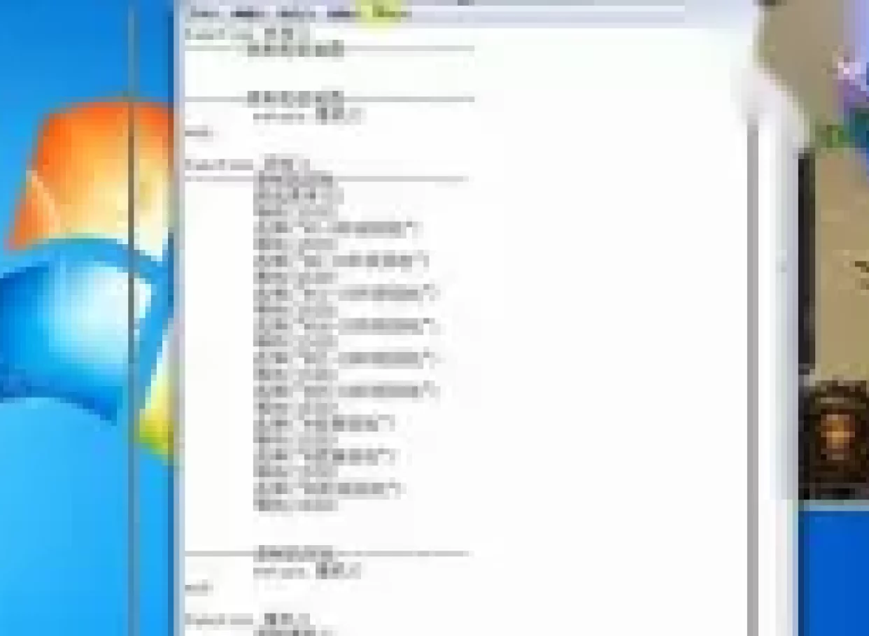 简单挂自动进地图自动打怪自动回收实操