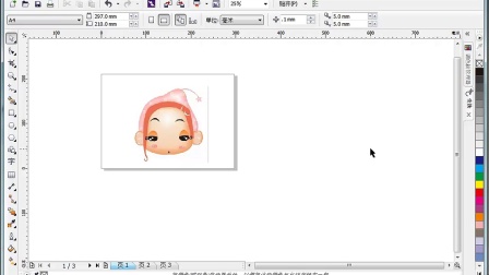 CDR抠图教程cdr视频教程cdr广告设计教程cdr平面设计cdr基础教程