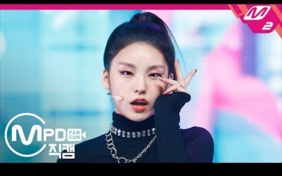 【ITZY黄礼志】直拍回顾190221DALLA DALLA刚出道没几天的青涩志