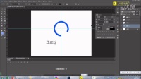 10分钟学会AE动效设计-Loading动画-UI设计者