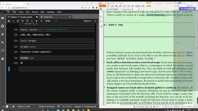 Python: 函数作用域片段5