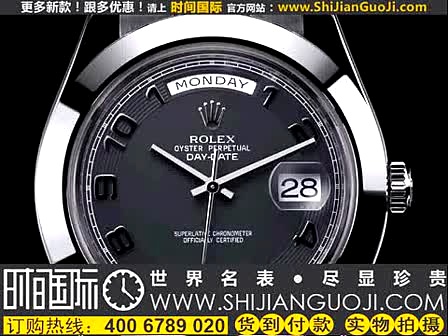 欧米茄机械表误差