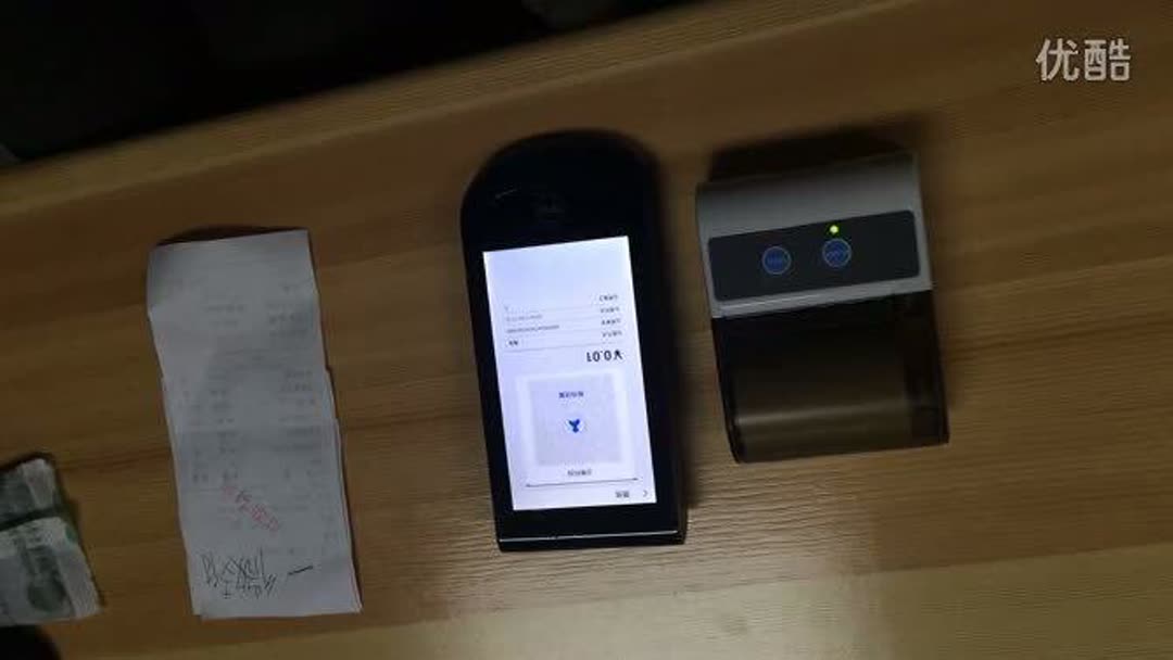 二维码重启,微信支付抢先