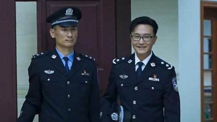警方准备收网,破冰行动正式启动