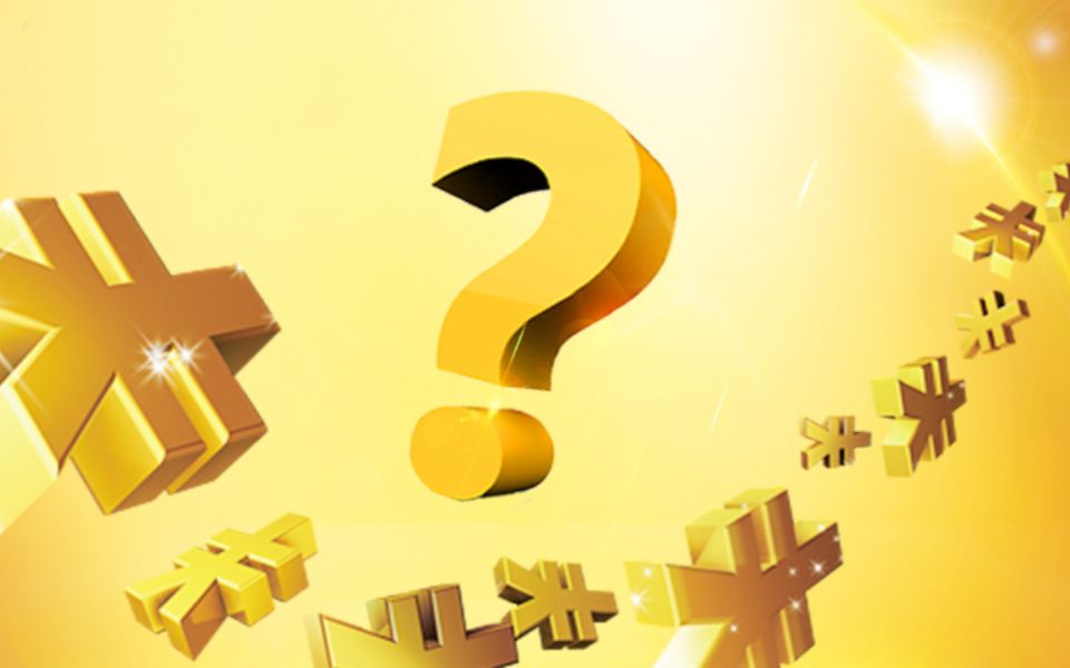 【希财课堂】国债利率下降说明什么?什么原因会导致国债利率下降?