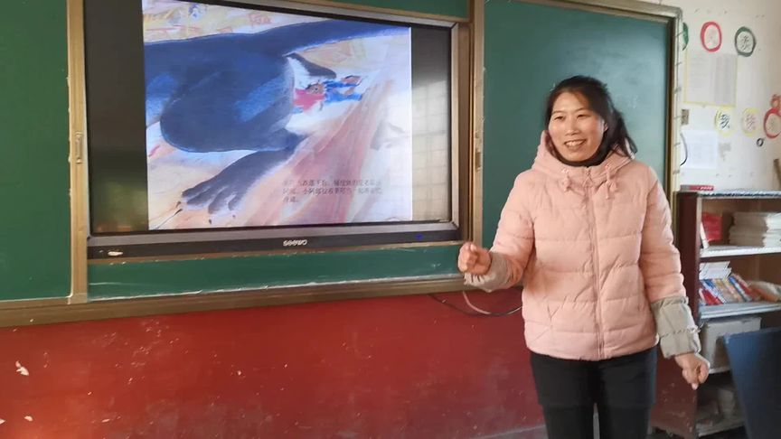 五营小学阅读汇报课|绘本:老鼠娶新娘(中)