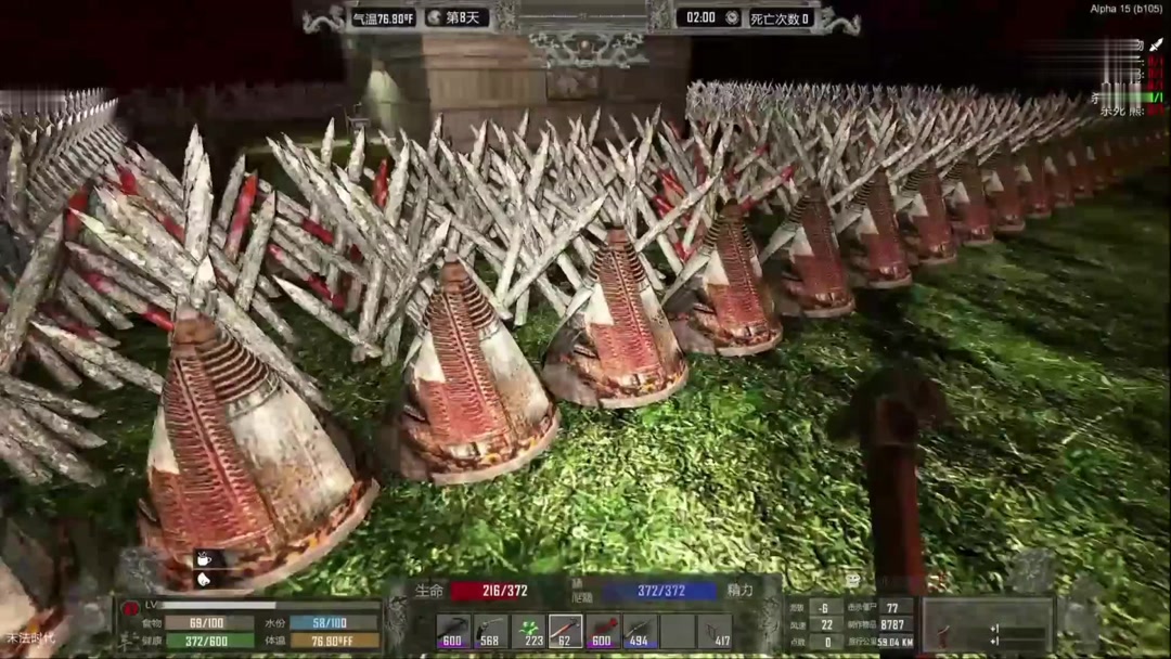 负豪渣★七日杀《我的修仙世界》末法时代模组生存EP6群尸乱舞,收获...