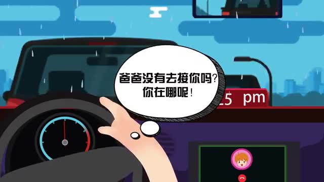 华为(HUAWEI) 华为儿童电话手表3插卡通话学生GPS定位移动2g智能...
