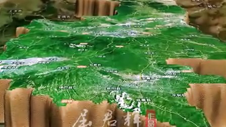 大型系列电视宣传片《中华文化游 快乐游陕西》