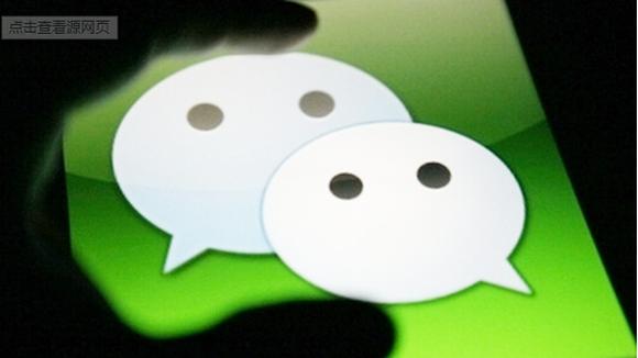 《老年大学》微信昵称忘记是谁,给好友加备注和标签-转给爸妈看