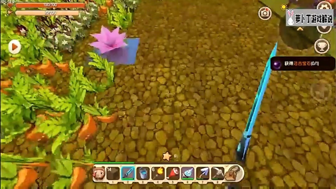 迷你世界:农场运作够方便,是时候打算动下脑筋,在改造改造了