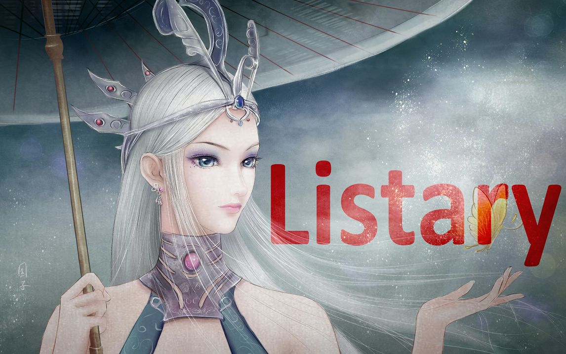 分享一款快速查找文件和启动应用的软件Listary