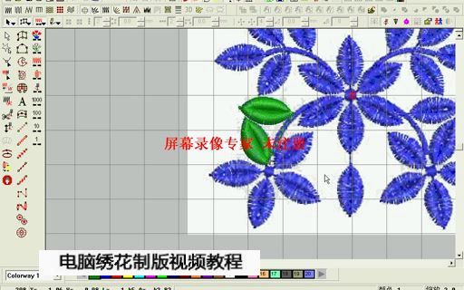 威尔克姆9.0视频教程_威尔克姆绣花制版视频教程大全