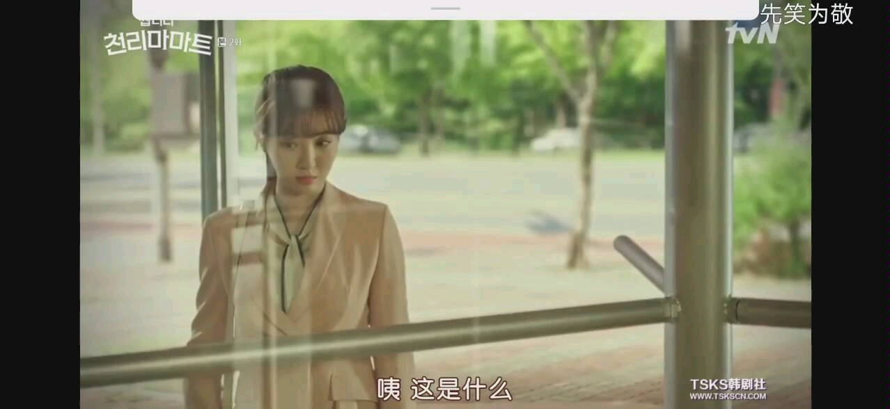 千里马超市 手动充电式旋转门 郑惠成