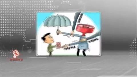 明天起,这些行政事业性收费将下调