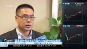 国家统计局发布1月国内70城房价变动数据