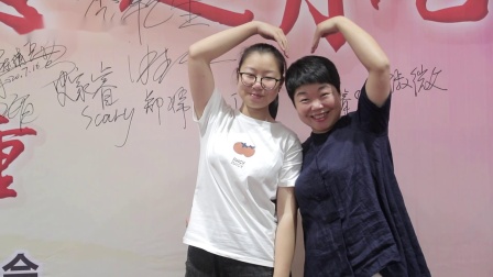 【壹加壹户外策划】翔宇中学高三(11)班毕业晚会