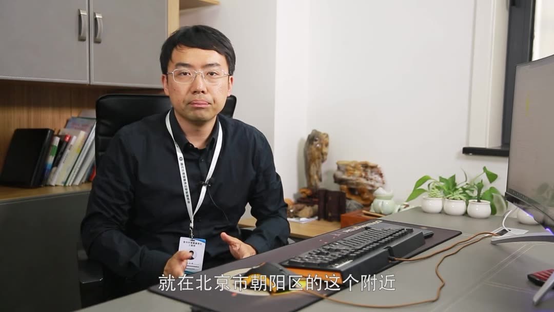 《创³》| 馨立方,环保全方位服务