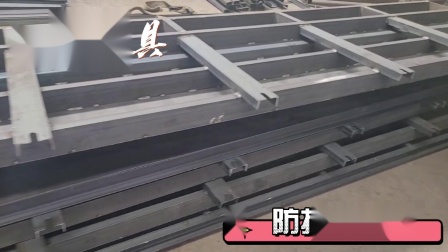 高铁三墙模板 源茂防撞墙模具道路浇筑防撞墙模具