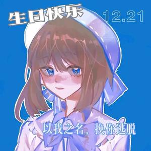 蜜桃是只金丝雀pwp 