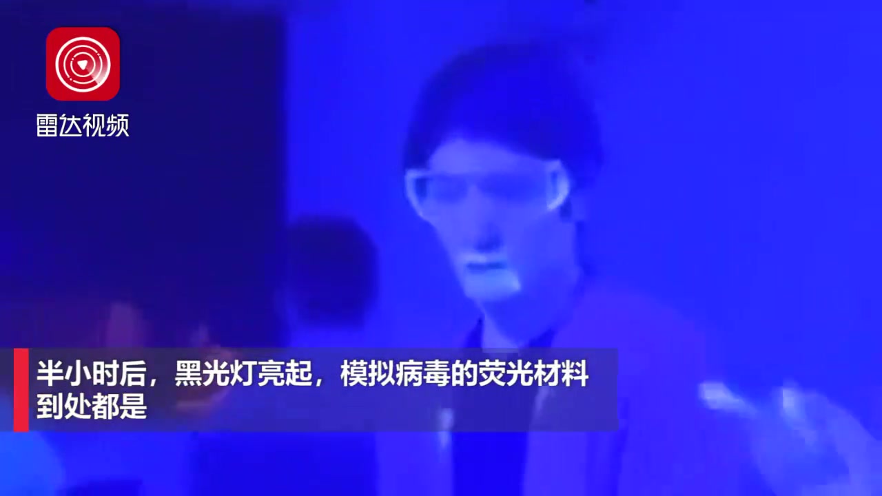 病毒在餐厅中传播有多快-超清720P