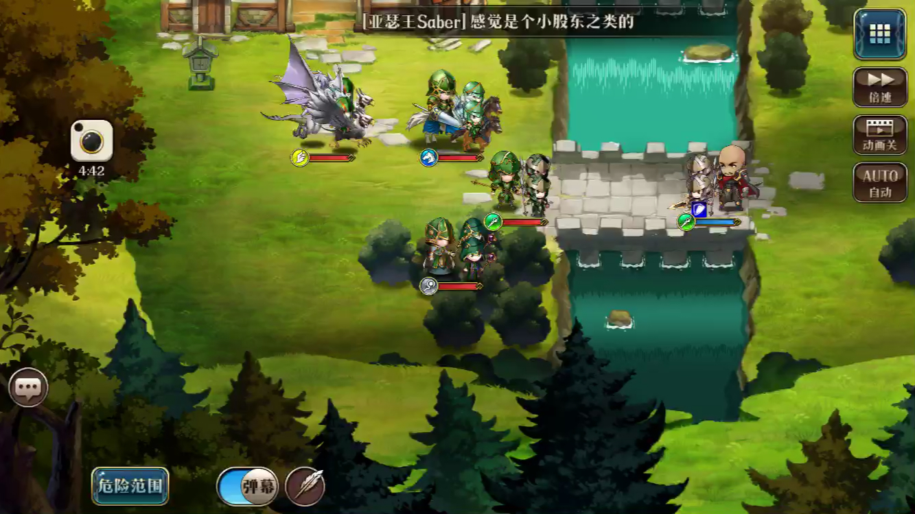 梦幻模拟战手游精英4-2