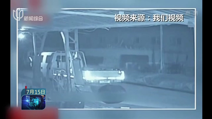 费尽力气 女子偷盗保险柜