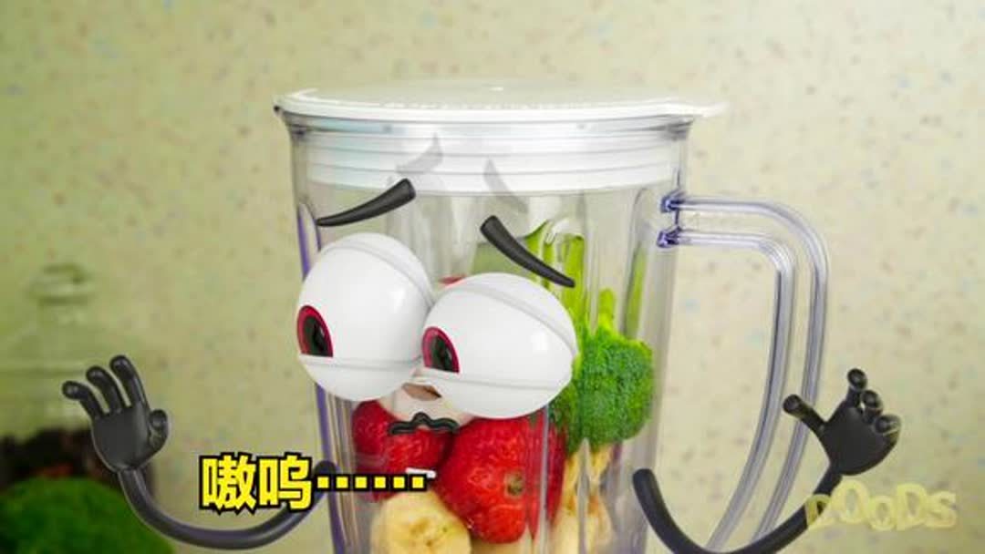搞笑外国动画:当小家电也有了生命……榨汁机也会喜欢蔬菜汁吗?