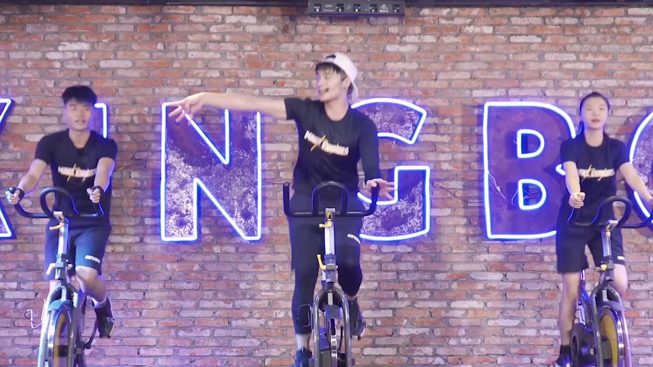 #清波武星级课程 #骑行者 #动感单车 单车来袭,减脂塑形,一起动起来!