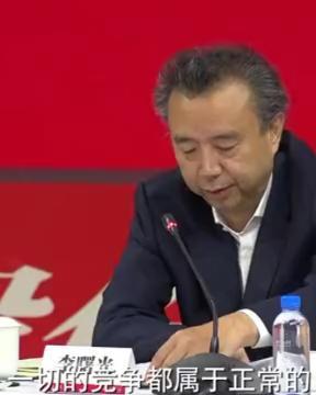 五粮液集团董事长李曙光:一切的竞争都属于正常的,一切的风口期的...