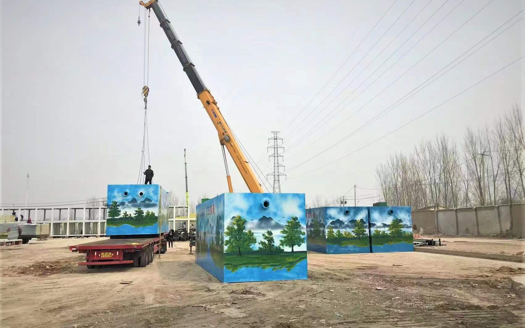 沃华远达方舱医院污水设备加急生产,极速发货中.