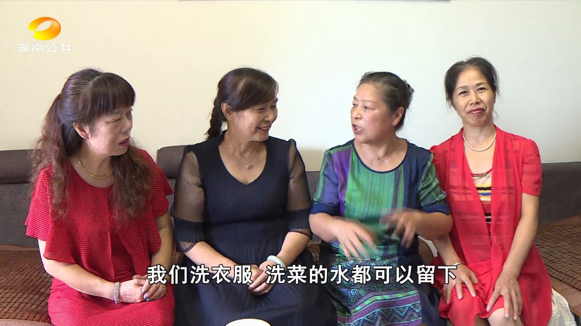 节约用水妙招多!这些省水小妙招,还不赶紧学起来