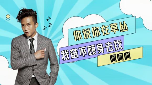 搞笑配音:双十一来了,追女孩要记住四个字 ,确认支付