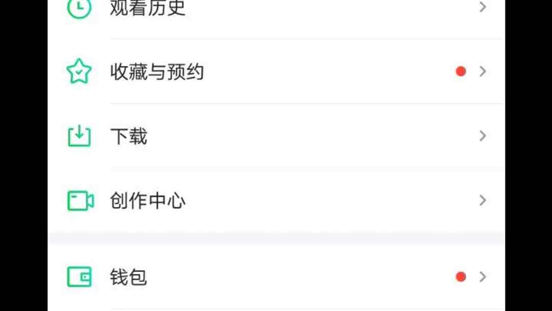 改名字和头像的教程。