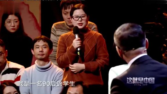 张维为:移动支付为何在中国发展迅猛?