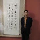 伶书阁硬笔书法 