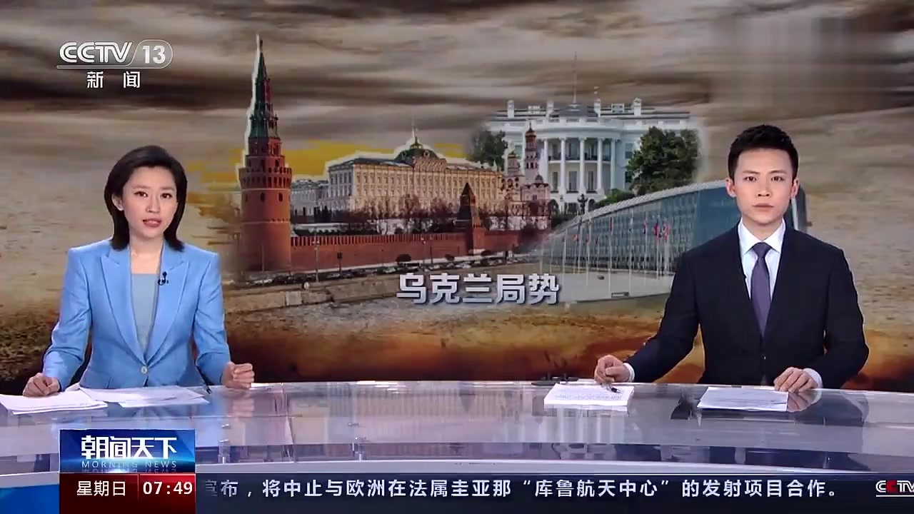 什么是环球银行金融电信协会支付系统