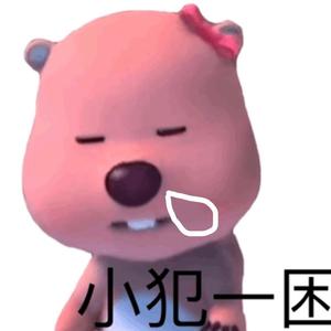 游戏主播风云侠客 