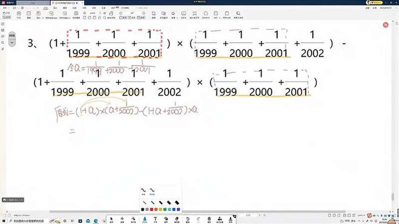 数学教研组长朱老师