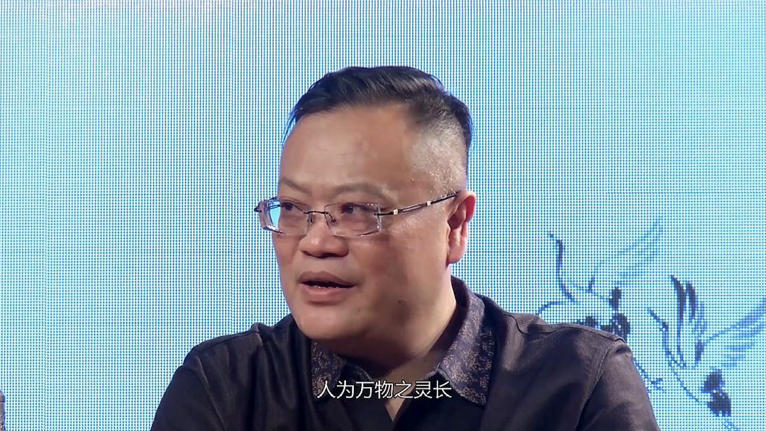 儒家思想下中国伦理体系的构成的三个要素