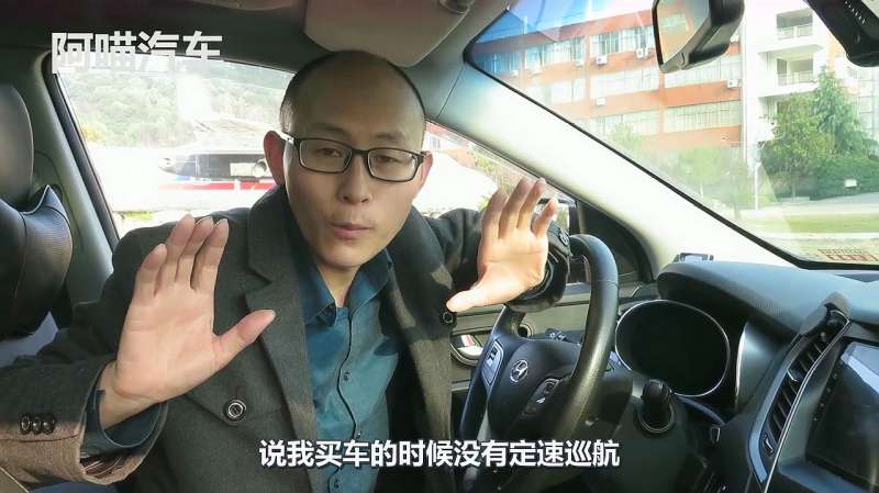 奔驰定速巡航都失控了,你还敢加装定速巡航,万一停不下来怎么办