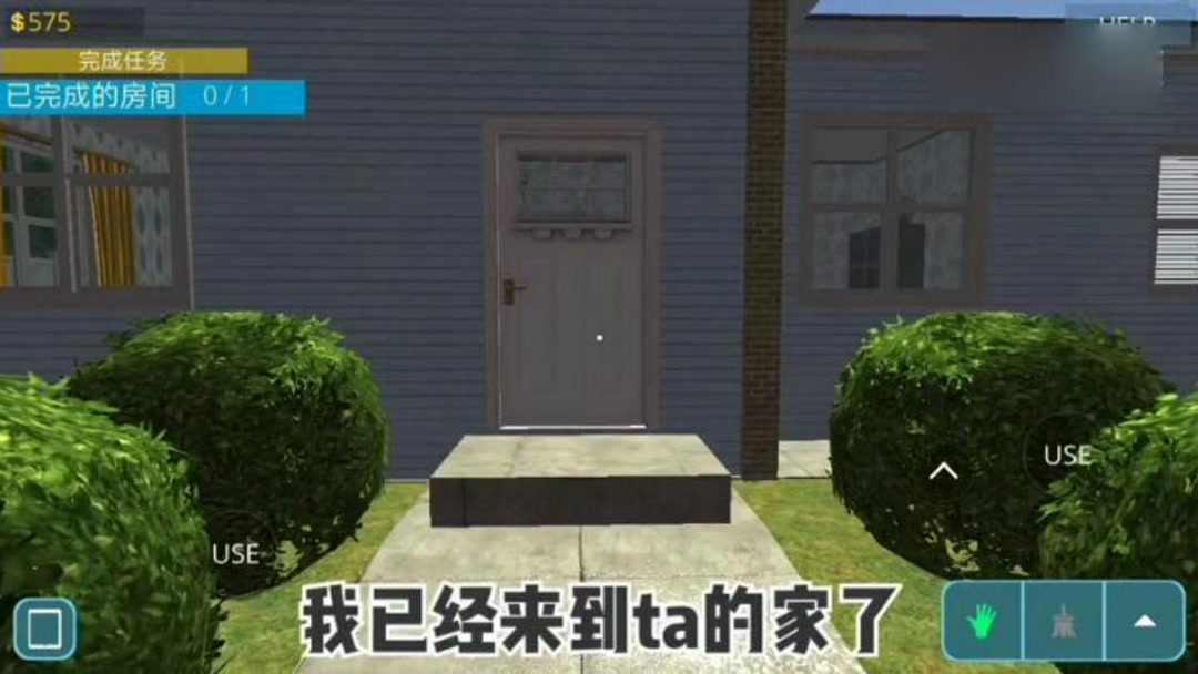 ...设计师》,这是我XG视频里的作品,有水印抱歉。以后会一同发到爱...