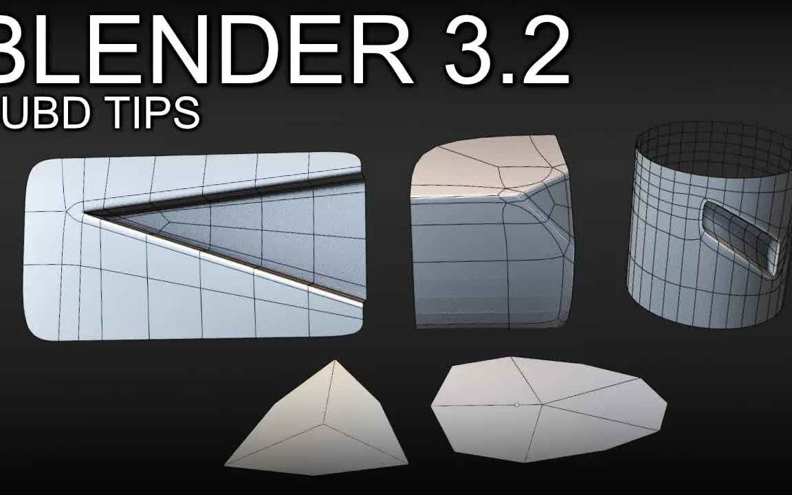 Blender细分表面技术教学