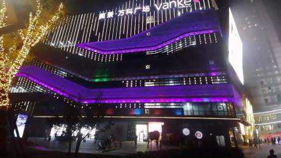 实拍郑州惠济区万科广场,其热闹程度丝毫不输万达广场