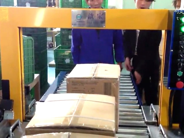 全自动纸箱打包机;动力 无动力滚筒输送线流水线