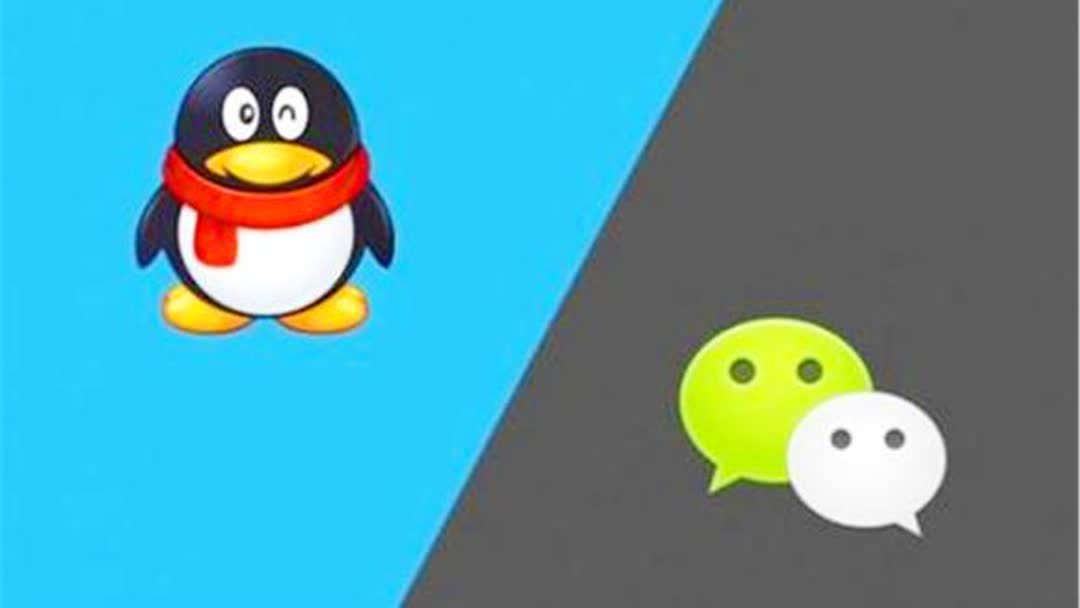 为什么年轻一代更喜欢QQ而不是微信?这下长见识了