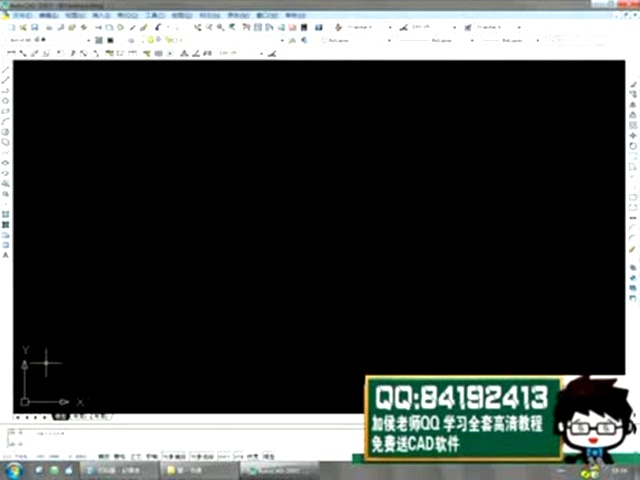 cad电气制图视频教程教程十天学会cad教程候老师