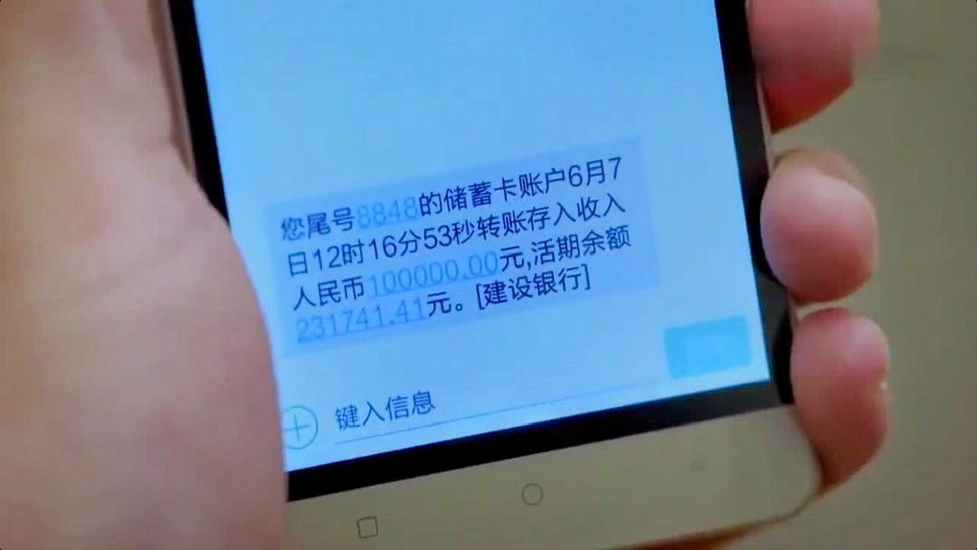 谍海追踪:特工认出机场嫌疑人,擅自行动打乱计划,间谍取消任务